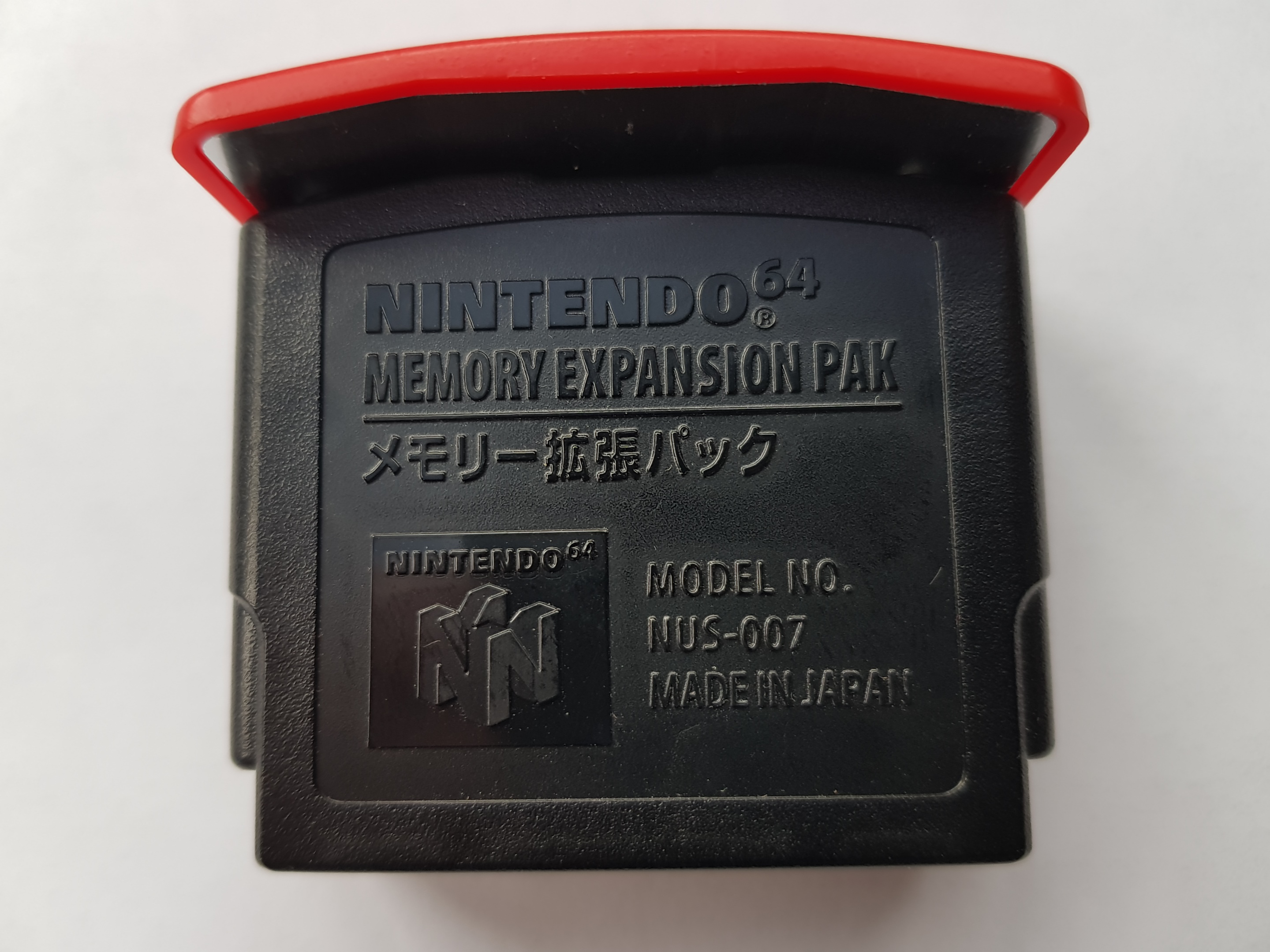 Buy N64 Official N64 Memory Expansion Pak Nus-007 games Used Preowned ...